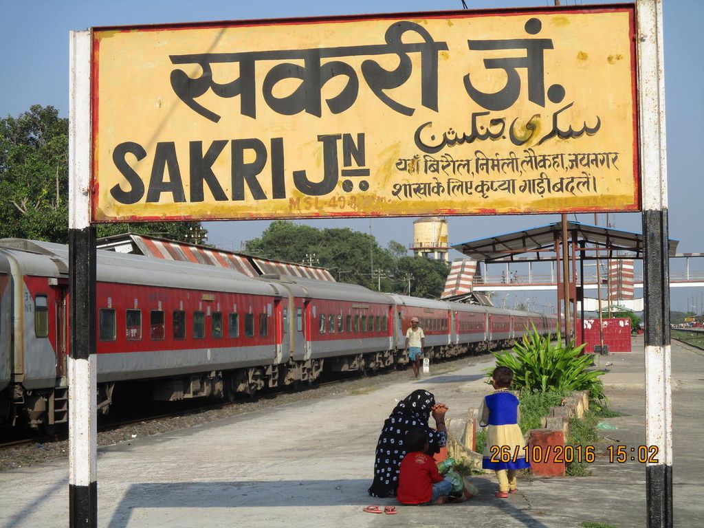 Sakri Junction